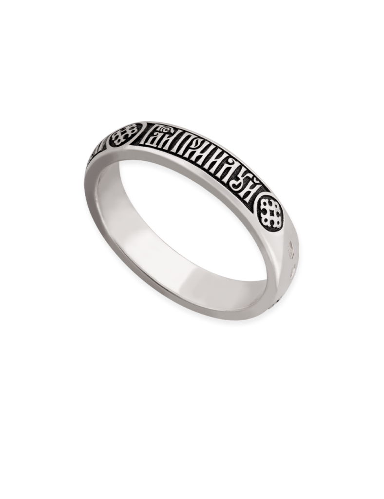 Orthodox Ring With The Prayer LORD, HAVE MERCY – Dona Dei | Sacred Jewelry