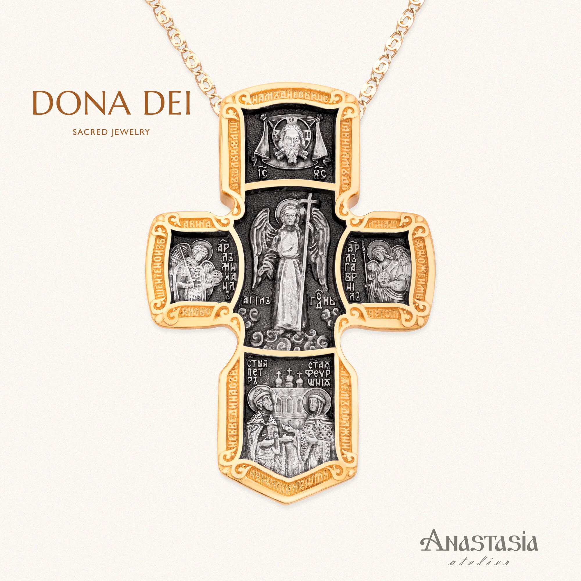 Russian Orthodox Cross Pendant "Lord Almighty. Guardian Angel" - Dona ...