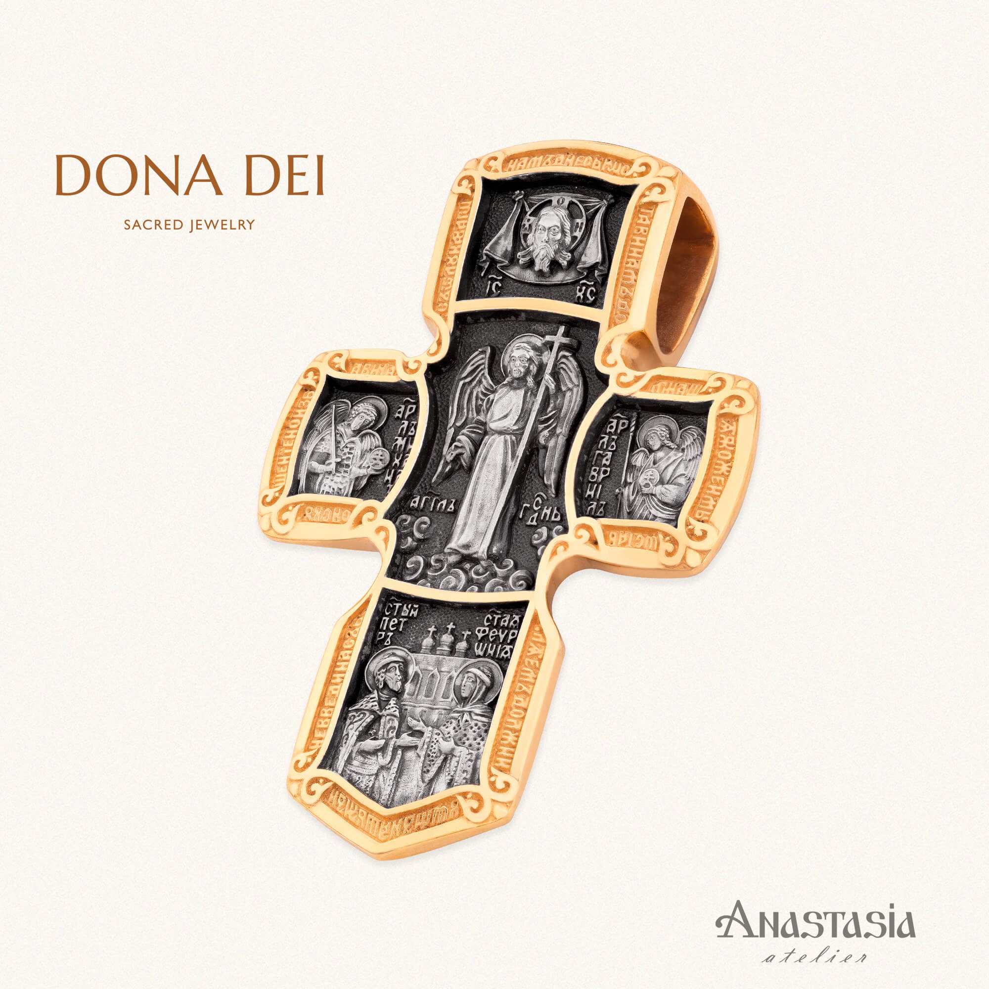 Russian Orthodox Cross Pendant "Lord Almighty. Guardian Angel" - Dona ...